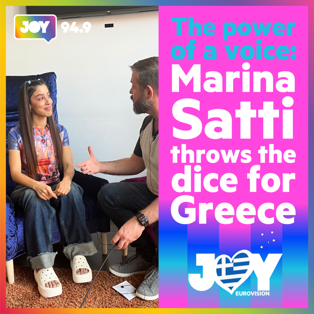 The power of a voice: Marina Satti throws the dice for Greece | JOY ...